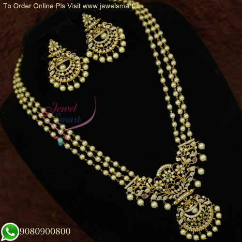 3 Line Pearl Rani Haram Designs Antique Gold Jewelry for Royal Elegance NL26515